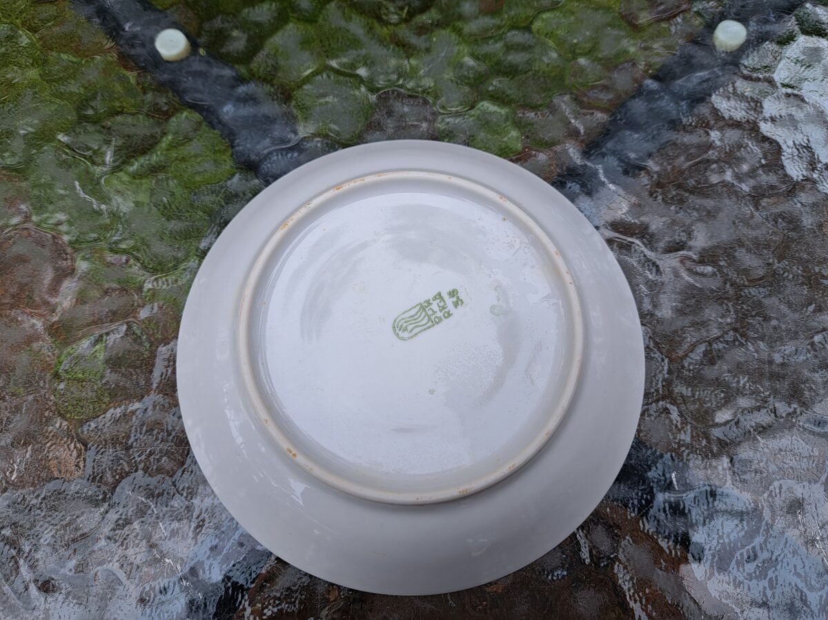 Bērnu apakštase, ar dekolu "Luksofors", RPR no komplekta 'Zvēriņi ar ...